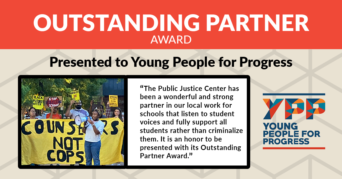 Public Justice Center